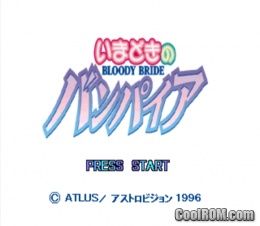 Bloody Bride - Imadoki no Vampire (Japan) ROM (ISO) Download for Sony ...