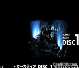 Circadia (Japan) (Disc 2) ROM (ISO) Download for Sony Playstation / PSX ...