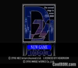 Debut 21 (Japan) ROM (ISO) Download for Sony Playstation / PSX ...