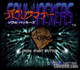 Devil Summoner - Soul Hackers (Japan) (Disc 1) ROM (ISO) Download for ...
