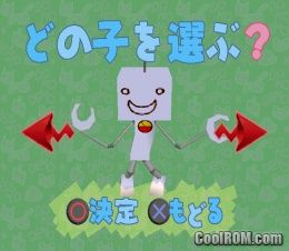 Doko demo Issho (Japan) ROM (ISO) Download for Sony Playstation / PSX ...