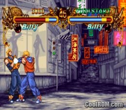 Double Dragon (Japan) ROM (ISO) Download for Sony Playstation / PSX ...