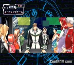 Elan (Japan) ROM (ISO) Download for Sony Playstation / PSX - CoolROM.com