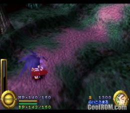 Famitsu Wave Soukangou Vol. 1 (Japan) ROM (ISO) Download for Sony ...