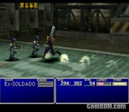 Final Fantasy Vii Psp Iso EspaГ±ol - Descargar Peliculas Gratis