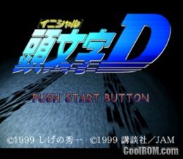 Initial D (Japan) ROM (ISO) Download for Sony Playstation / PSX ...