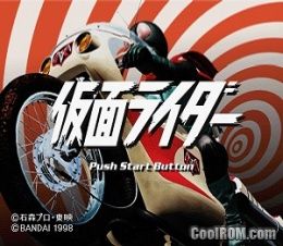 Kamen Rider Ryuki (Japan) ROM (ISO) Download for Sony Playstation / PSX ...