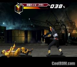 Kamen Rider Agito (Japan) ROM (ISO) Download for Sony Playstation / PSX ...