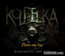 Koudelka (Japan) (Disc 1) ROM (ISO) Download for Sony Playstation / PSX ...