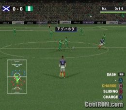 Libero Grande 2 (Japan) ROM (ISO) Download for Sony Playstation / PSX ...