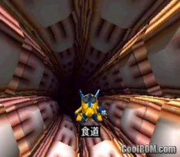 Lifescape 2 - Body Bionics - Kyoui no Shouuchuu Jintai (Japan) ROM (ISO ...