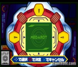 Medarot R - Parts Collection (Japan) ROM (ISO) Download for Sony ...