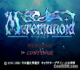 Meremanoid (Japan) ROM (ISO) Download for Sony Playstation / PSX ...