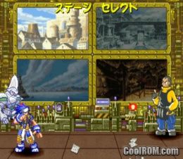 Panzer Bandit (Japan) ROM (ISO) Download for Sony Playstation / PSX ...