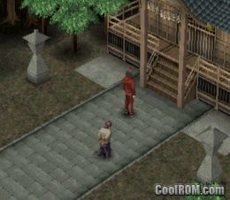 Persona 2 - Batsu (Japan) ROM (ISO) Download for Sony Playstation / PSX ...