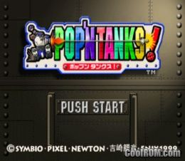 Pop'n Tanks! (Japan) ROM (ISO) Download for Sony Playstation / PSX ...