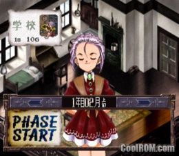 Princess Maker - Yumemiru Yousei (Japan) ROM (ISO) Download for Sony ...