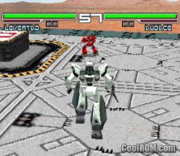 Project Gaiaray (Japan) ROM (ISO) Download for Sony Playstation / PSX ...