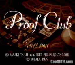 Proof Club (Japan) ROM (ISO) Download for Sony Playstation / PSX ...