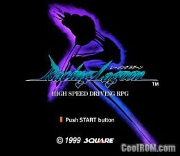 Pepsiman (Japan) ROM (ISO) Download for Sony Playstation / PSX ...