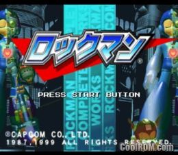 Rockman (Japan) ROM (ISO) Download for Sony Playstation / PSX - CoolROM.com