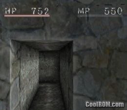 Shadow Tower (Japan) ROM (ISO) Download for Sony Playstation / PSX ...