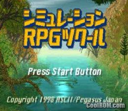 Simulation RPG Tkool (Japan) ROM (ISO) Download for Sony Playstation ...
