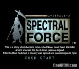 Spectral Force (Japan) ROM (ISO) Download for Sony Playstation / PSX ...