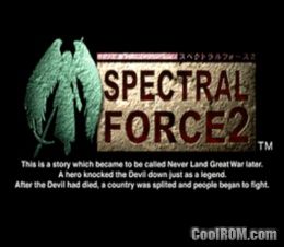 Spectral Force 2 (Japan) ROM (ISO) Download for Sony Playstation / PSX ...