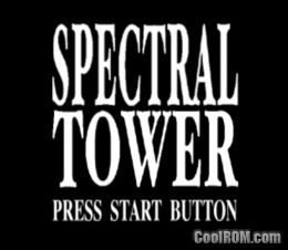 Spectral Tower (Japan) ROM (ISO) Download for Sony Playstation / PSX ...