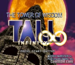 Tall - Infinity ROM (ISO) Download for Sony Playstation / PSX - CoolROM.com