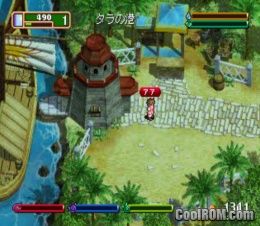 World Neverland 2 - Pluto Kyouwakoku Monogatari (Japan) ROM (ISO ...
