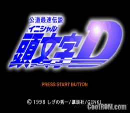Sonic R ROM (ISO) Download for Sega Saturn - CoolROM.com