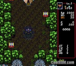 Dungeon Explorer ROM (ISO) Download for Sega CD - CoolROM.com