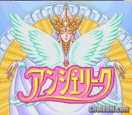 Angelique (Japan) ROM Download for Super Nintendo / SNES - CoolROM.com