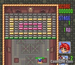 Block Kuzushi (Japan) ROM Download for Super Nintendo / SNES - CoolROM.com