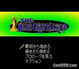 Blue Crystal Rod (Japan) ROM Download for Super Nintendo / SNES ...