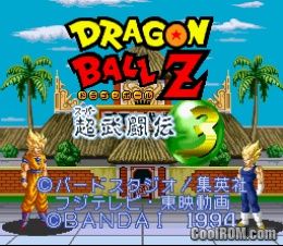 Super Nintendo / SNES ROMs - Japan - CoolROM.com