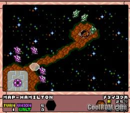 Earth Light (Japan) ROM Download for Super Nintendo / SNES - CoolROM.com