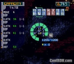 Earth Light - Luna Strike (Japan) ROM Super Nintendo / SNES - CoolROM.com