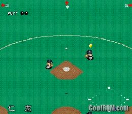 Jikkyou Powerful Pro Yakyuu - Basic Han '98 (Japan) ROM Download for ...