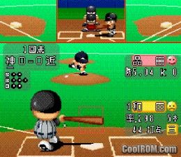 Jikkyou Powerful Pro Yakyuu 3 '97 Haru (Japan) ROM Download for Super ...