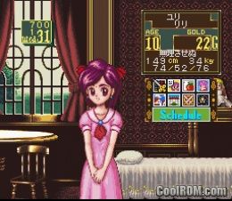 Princess Maker - Legend of Another World (Japan) ROM Download for Super ...