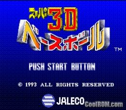 Super 3D Baseball (Japan) ROM Download for Super Nintendo / SNES ...