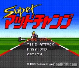 Super Mad Champ (Japan) ROM Download for Super Nintendo / SNES ...