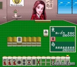 Super Nichibutsu Mahjong (Japan) ROM Download for Super Nintendo / SNES ...