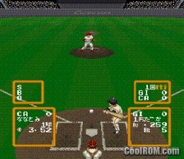 Super Ultra Baseball (Japan) ROM Download for Super Nintendo / SNES ...