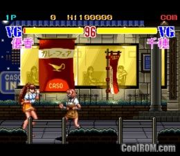 Super Variable Geo (Japan) ROM Download for Super Nintendo / SNES ...