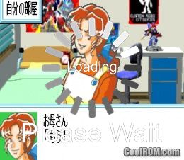 Custom Robo GX (Japan) ROM Gameboy Advance / GBA - CoolROM.com