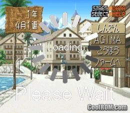 Monster Farm Advance (Japan) ROM Gameboy Advance / GBA - CoolROM.com